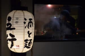 10 BEST Ramen Restaurants in Kyoto You Can't Miss!