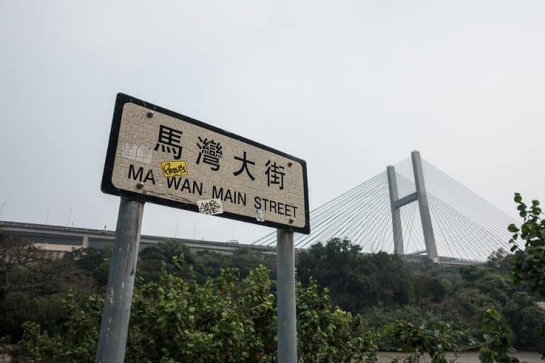 Discover Ma Wan: Hong Kong’s Abandoned Ghost Village - LivingOutLau